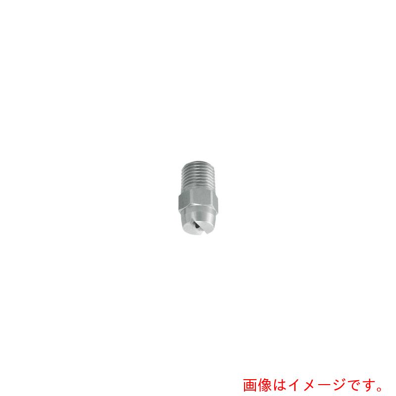 特長 ●中央が強く両端にかけて次第に弱まる山形流量分布の扇形噴霧を発生させます。 ●ノズル複数配列時にパターンの両端をオーバーラップさせて使うと、流量分布が全幅において均等になります。 用途 ●自動車、車輌、各種容器などの洗浄に。 仕様 ●...