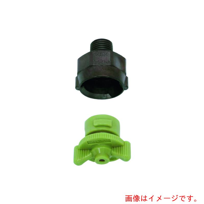 特長 ●スプレーパターンが円形で均等な流量分布の充円錐ノズルです。 ●簡単着脱でメンテナンス時間を短縮できます。 ●ノズル内ワーラーも取外し可能です。 ●ツバ付きローレット形状で着脱時に力を入れやすいです。 ●取外し後にチップやパッキンが脱...