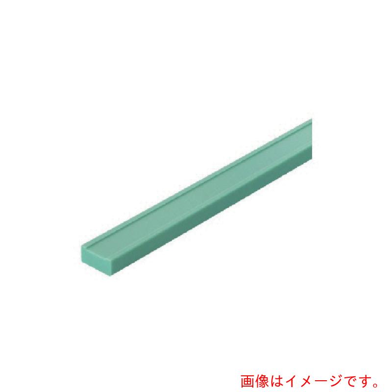 ●平ベルトガイド 材質 ●超高分子量ポリエチレン(UHMWPE) グリーン 質量・質量単位 ●780.0g 注意事項 ●2m以内の切断販売は定寸価格+切断費となります。(切断した場合、端材もお送りしておりますが端材が不要な場合はご連絡願いま...