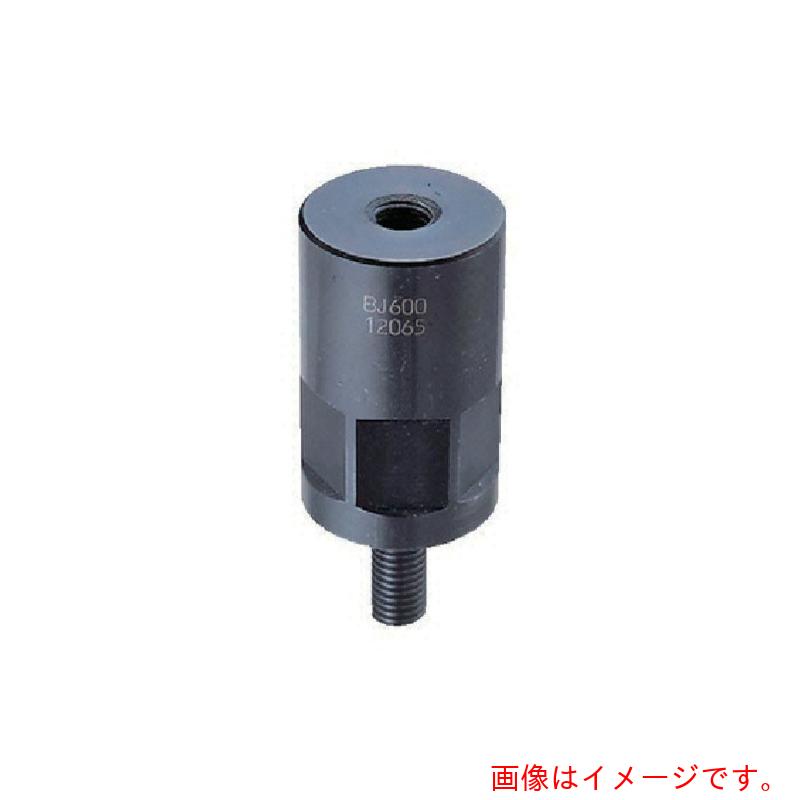 ●ジョイントバー 材質 ●S45C 黒染め 質量・質量単位 ●640.0g 【メーカー名】（株）イマオコーポレーション 【メーカー品番】BJ600-12065