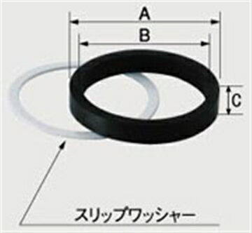 ●外径A＝20mm、内径B＝15mm、厚さC＝4mm ●適合商品品番： UF-104、AMU-200A、AMU-201A、UF-17、UF-18、UF-2、UF-2NH、UF-3、UF-3NH、UF-4、UF-4NH、UF-7、UF-7-U...