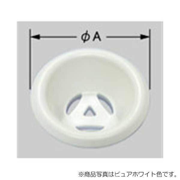 ●外径A＝66mm ●色： BB7（ブルーグレー） ●適合商品品番： U-104U、U-106、U-114、U-504、U-311、U-321、U-331、U-411R、U-431R、U-441R、AWU-506 ●樹脂製 ●陶器製目皿H-...