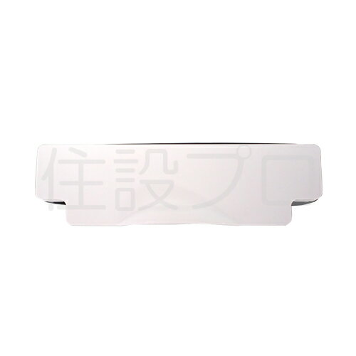 ●仕切板ホワイト色（床タイル仕様）トッテなし ●適合商品： ソレオ 【メーカー名】（株）LIXIL 【メーカー品番】SK-19557（2）　