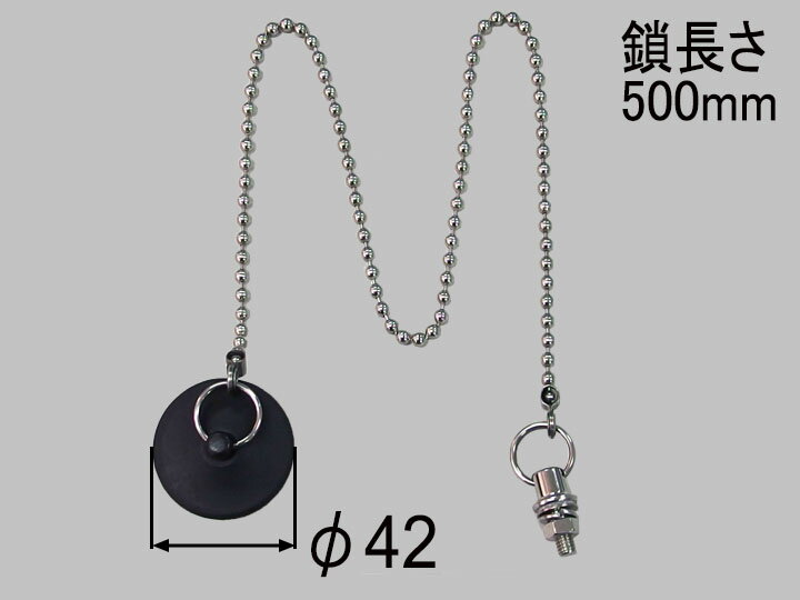 ●適合商品： BL認定品ユニット、バスルームタイプ、マンションリフォーム用、リノビオユニットバス専用 【メーカー名】（株）LIXIL 【メーカー品番】RC-5P-L500　