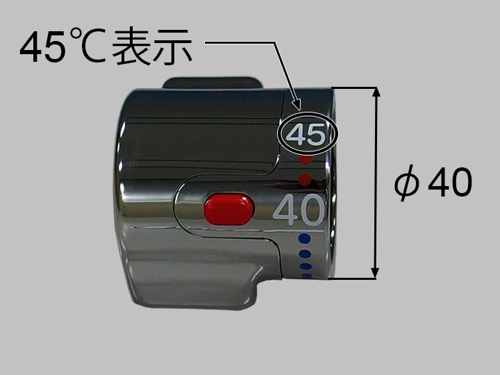 ●適合商品品番： BF-7146Tタイプ 【メーカー名】（株）LIXIL 【メーカー品番】A-3383-1　