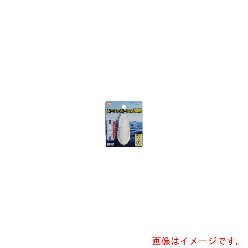特長 ●濡れ手でも回しやすく、ホースプロテクター（破裂防止対応）一体型構造のコンパクトデザインです。ホースとホースの接続ができるホースジョイントです。 用途 ●水道ホースとホースの接続にお使いいただけます。 仕様 ●適合ホース内径(mm)：...