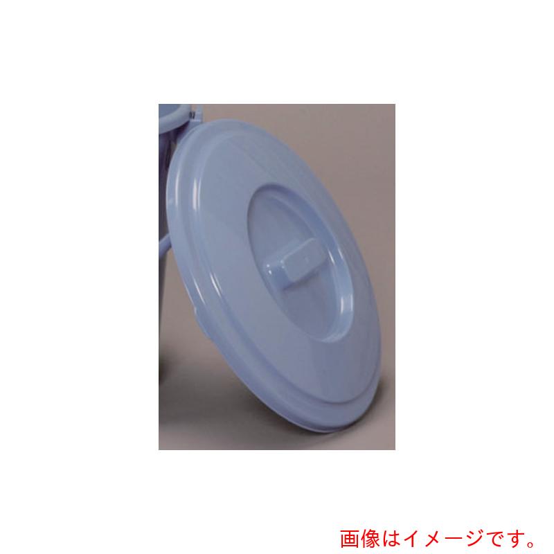 特長 ●小〜大容量・広口まで幅広い品揃えのバケツフタです。 用途 ●バケツのフタとして。 仕様 ●高さ(mm)：53 ●色：ブルー ●直径(mm)：320 ●適合本体：PB-15 ●フタのみ（本体別売） 材質 ●ポリプロピレン 質量・質量単...