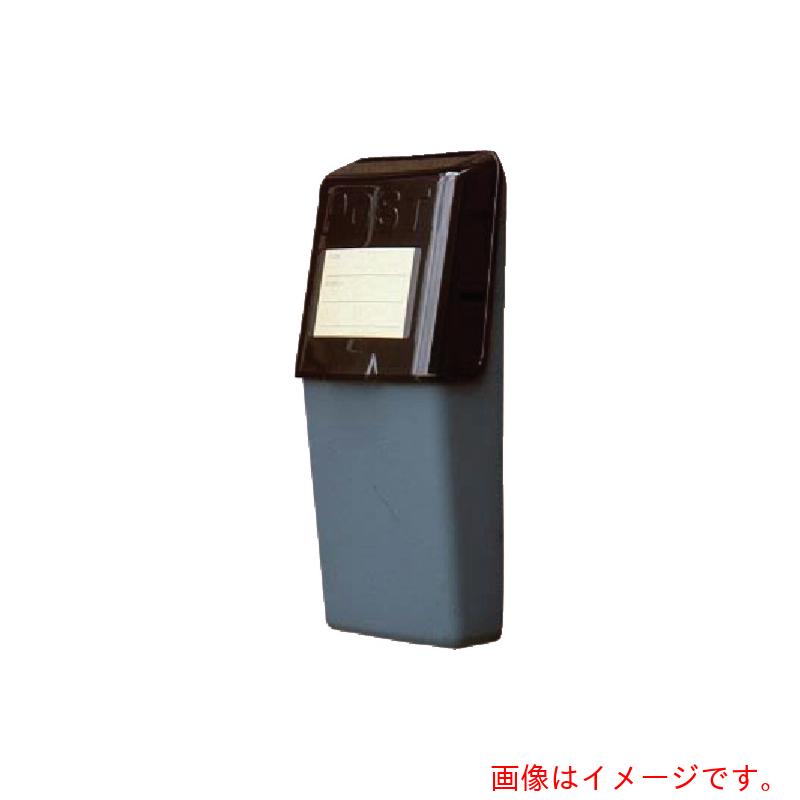 特長 ●オールプラスチック製なのでサビません。カバーは、半透明なので郵便物の確認ができます。ネーム・アドレスの記入欄があり表札がわりとして使えます。 ●アイリスポストPH-350青銅色 質量・質量単位 ●6.1kg 【メーカー名】アイリスオ...
