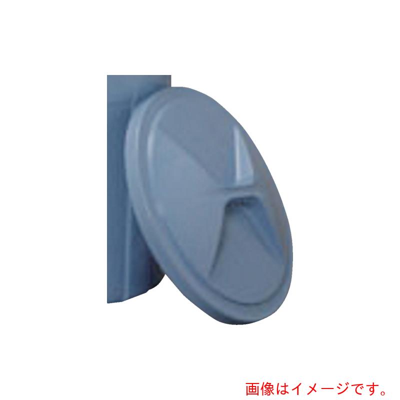 特長 ●丸型ペール用のフタです。 仕様 ●色：ブルー ●間口(mm)：559 ●奥行(mm)：559 ●高さ(mm)：103 ●適合本体：PM-90 ●外径(mm)：559 材質 ●ポリプロピレン 質量・質量単位 ●952.0g 注意事項 ...