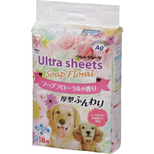 特長 ●厚型ふんわり、ソープフローラルの香り付きシーツです。 ●スポット吸収で広がらない、もどらない超吸収タイプです。 ●抗菌銀イオンAg+を配合し、トイレ後の愛犬の足に雑菌がつきにくい清潔シーツです。 ●サラサラシートで足濡れを防止します...