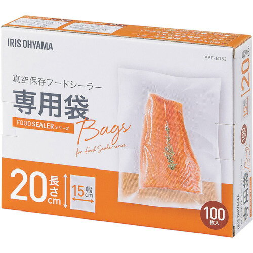 特長 ●真空フードシーラーの専用袋です。 用途 ●食品の保存に。 仕様 ●縦(mm)：200 ●横(mm)：150 ●本体寸法(mm)奥行：15 ●本体寸法(mm)幅：20 ●耐熱温度(℃)：110 ●耐冷温度(℃)：-30 材質 ●ナイロ...