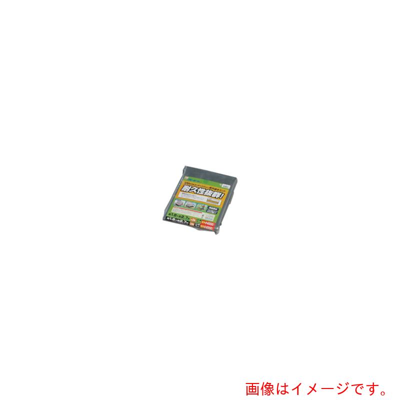 特長 ●UVダブルコーティング仕様で紫外線をカットします。従来シートと比較して耐久性や耐候性に優れ、紫外線を浴びる野外において効力を発揮します。サビに強いアルミ製のハトメ付きです。 用途 ●雨よけ・日よけ、運搬運送、農作業等にお使いいただけ...