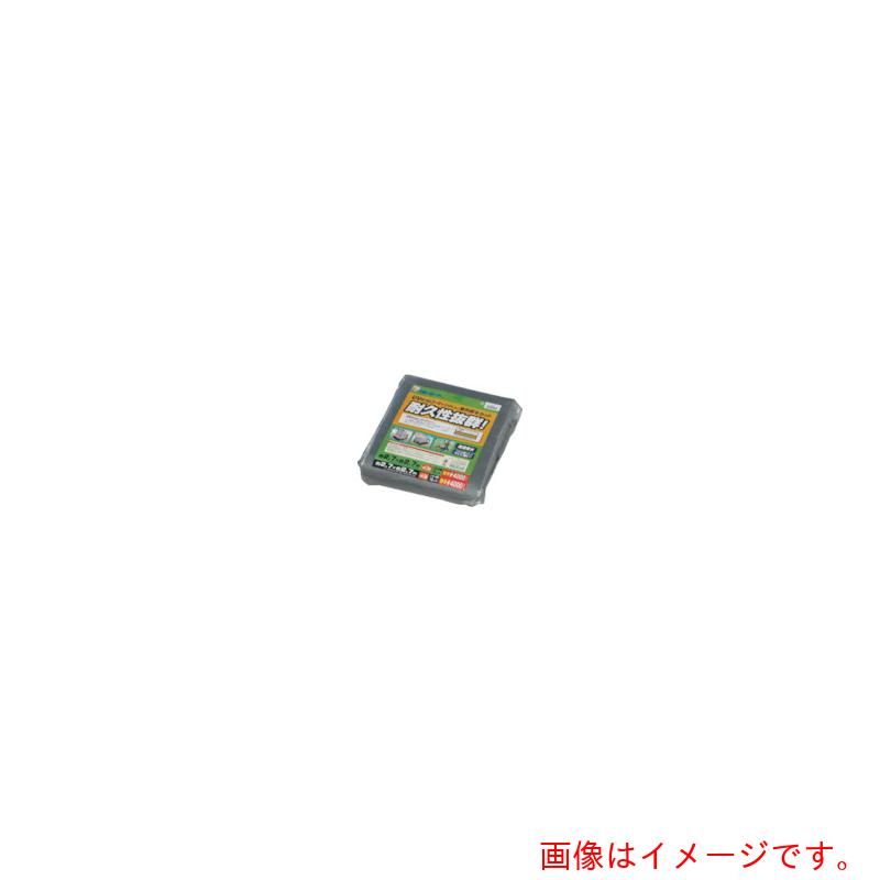 特長 ●UVダブルコーティング仕様で紫外線をカットします。従来シートと比較して耐久性や耐候性に優れ、紫外線を浴びる野外において効力を発揮します。サビに強いアルミ製のハトメ付きです。 用途 ●雨よけ・日よけ、運搬運送、農作業等にお使いいただけ...