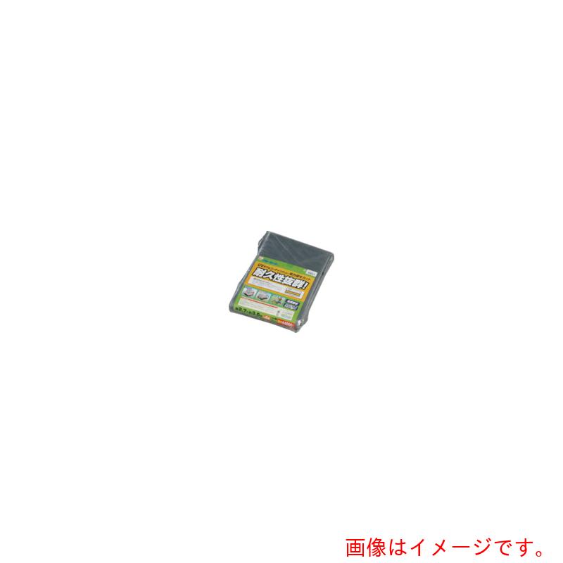 特長 ●UVダブルコーティング仕様で紫外線をカットします。従来シートと比較して耐久性や耐候性に優れ、紫外線を浴びる野外において効力を発揮します。サビに強いアルミ製のハトメ付きです。 用途 ●雨よけ・日よけ、運搬運送、農作業等にお使いいただけ...