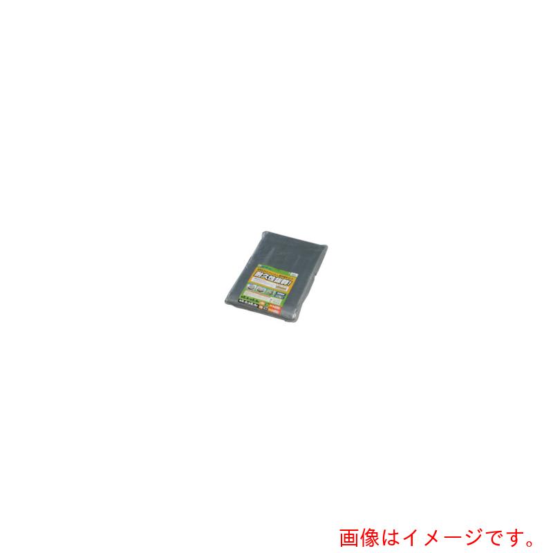 特長 ●UVダブルコーティング仕様で紫外線をカットします。従来シートと比較して耐久性や耐候性に優れ、紫外線を浴びる野外において効力を発揮します。サビに強いアルミ製のハトメ付きです。 用途 ●雨よけ・日よけ、運搬運送、農作業等にお使いいただけ...