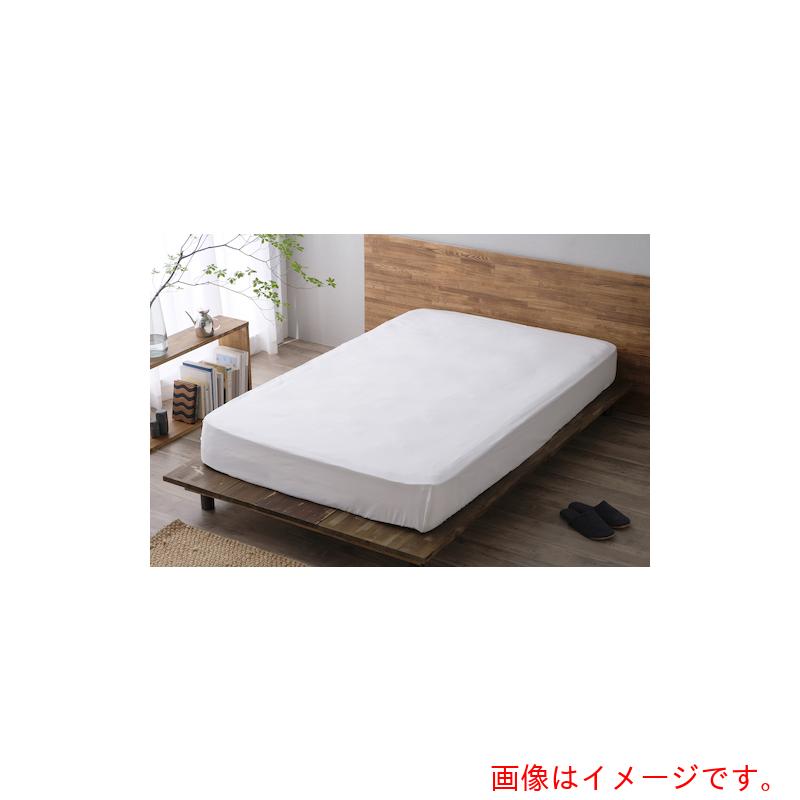 特長 ●形態安定加工を施した生地を使用しているボックスシーツです。 ●シワになりにくく、常にハリのある質感です。 ●洗濯可能です。 ●洗っても縮みにくいです。 ●全周にゴムがついているので、カバーがずれにくくなっています。 ●着脱が簡単に行...