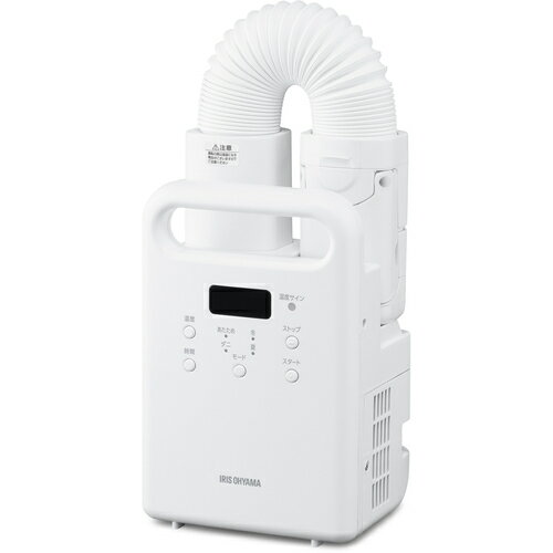 特長 ●ふとんにホースを入れるだけで使える、マット不要のふとん乾燥機カラリエです。 ●立体ノズル(サイドフラップ付き)で、ふとんの中に空間をつくり、より遠くまで温風を届けます。 ●コンパクトサイズでもパワフル温風のふとん乾燥機です。ダブルサ...