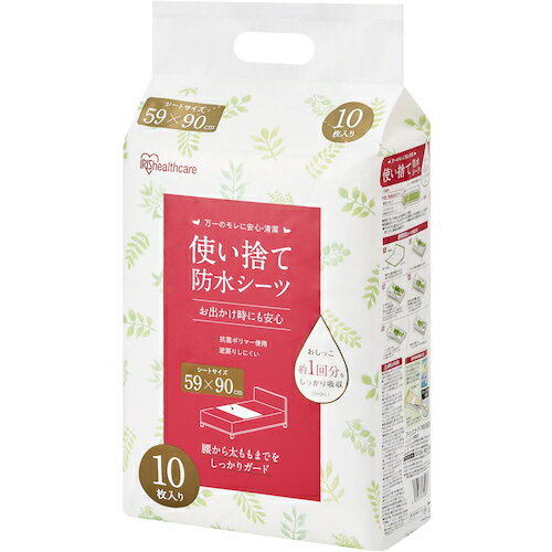 特長 ●気軽に使える使い捨てタイプの防水シーツです。 ●おしっこ約1回分（※150cc）をしっかり吸収します。 ●吸水力が高く、逆戻りしにくくなっています。 ●シーツ内部は抗菌ポリマーを使用しています。 ●おむつからの横漏れやおむつ交換時、...