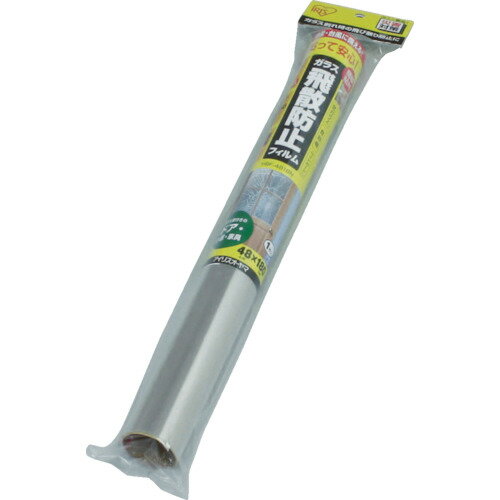 特長 ●窓ガラス・ガラスケースなどに最適です。ガラスが割れた際の飛び散りを防ぎます。 ●フィルムが透明なので視界を妨げません。 ●UV99％以上カットします。 用途 ●ガラスの飛散防止に。 仕様 ●色：透明 ●幅(m)：0.48 ●長さ(m...