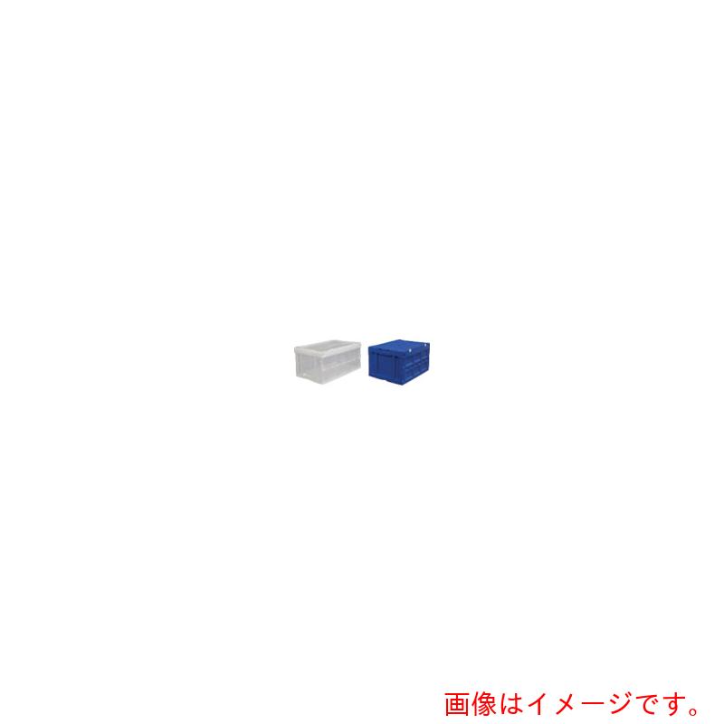 特長 ●側面がクリアですので中身が一目で確認できる折りたたみ式のフタ付コンテナです。 ●フタ付ですので内容物をホコリから守り、アウトドア用品・小物類等の整理・押入れ・クローゼット内の収納など多目的に使用できます。 ●使用しないときはコンパク...
