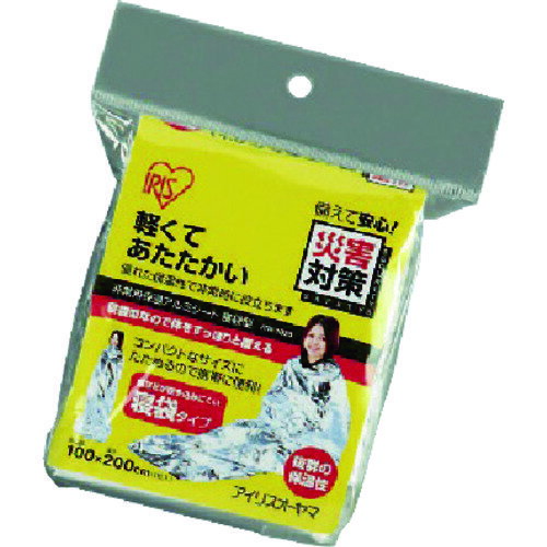 特長 ●コンパクトに折りたたむことができるので、携帯に便利です。 用途 ●避難時の防寒対策に。 仕様 ●シートサイズ(mm)：1000×2000 ●厚さ(mm)：0.012 ●専用ポーチ付 材質 ●アルミ蒸着ポリエステル、発泡ポリエチレン ...