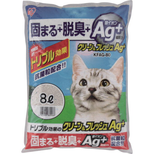 特長 ●固まる+脱臭の効果に銀イオン粒を配合したベントナイト製の猫砂です。 ●銀イオン粒を配合したことで雑菌の繁殖を抑え抗菌します。 ●素早くしっかりと固まります。 ●クリーン＆フレッシュ　Ag＋　8L 材質 ●ベントナイト 質量・質量単位...