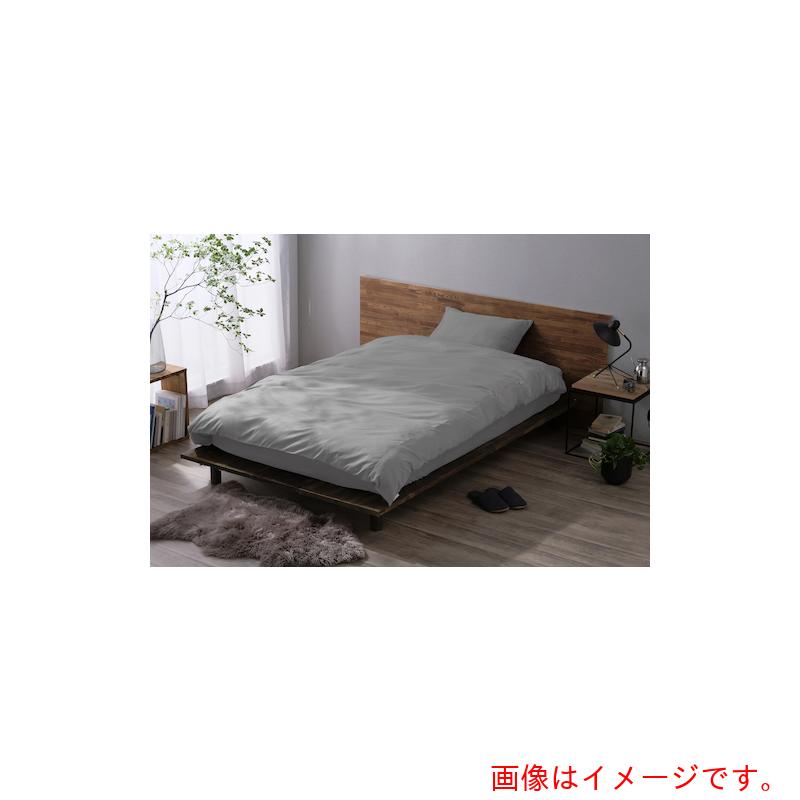 特長 ●形態安定加工を施した生地を使用している掛け布団カバーです。 ●シワになりにくく、常にハリのある質感です。 ●洗濯可能です。 ●洗っても縮みにくいです。 ●ファスナーは長辺の片側が端まで開くので、掛けふとんが出し入れしやすくなっていま...