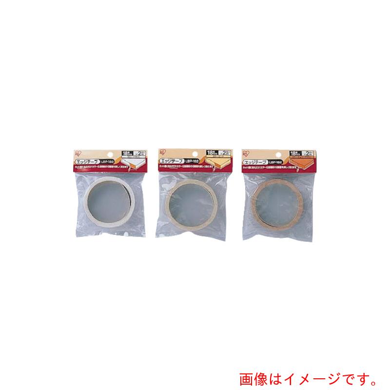 特長 ●カラー化粧板の切断面をカバーする為の木工用テープです。裏側に粘着テープを使用していますので、そのままカラー化粧板に貼ってご使用できます。 仕様 ●幅(mm)：18 ●長さ(mm)：2020 ●厚さ(mm)：0.8 ●色：ホワイト 材...