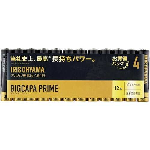 特長 ●長寿命・大容量タイプのアルカリ乾電池です。 ●保存可能期間10年です。 用途 ●アルカリ乾電池の交換用に。 仕様 ●タイプ：単4 ●使用推奨期限(年)：10 質量・質量単位 ●137.0g 【メーカー名】アイリスオーヤマ（株） 【メ...