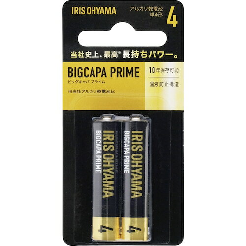 特長 ●長寿命・大容量タイプのアルカリ乾電池です。 ●保存可能期間10年です。 用途 ●電池製品に。 仕様 ●タイプ：単4 ●使用推奨期限(年)：10 質量・質量単位 ●25.0g 【メーカー名】アイリスオーヤマ（株） 【メーカー品番】LR...