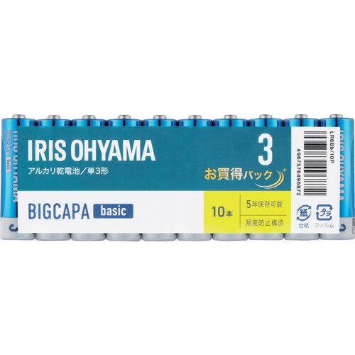 特長 ●低コスト・5年保証付のアルカリ乾電池です。 ●ガスケット表面に、減圧弁を採用することにより破裂を防ぎ、ワッシャー（絶縁リング）の使用でショート・液漏れを防ぎます。 ●使用推奨期限は製造後5年になります。 用途 ●電池製品に。 仕様 ...