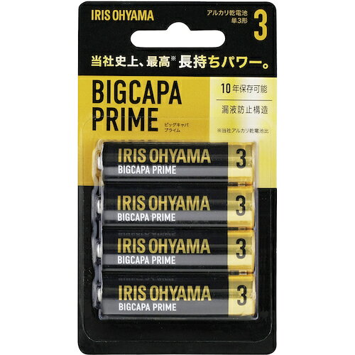特長 ●長寿命・大容量タイプのアルカリ乾電池です。 ●保存可能期間10年です。 用途 ●電池製品に。 仕様 ●タイプ：単3 ●使用推奨期限(年)：10 質量・質量単位 ●99.0g 【メーカー名】アイリスオーヤマ（株） 【メーカー品番】LR...