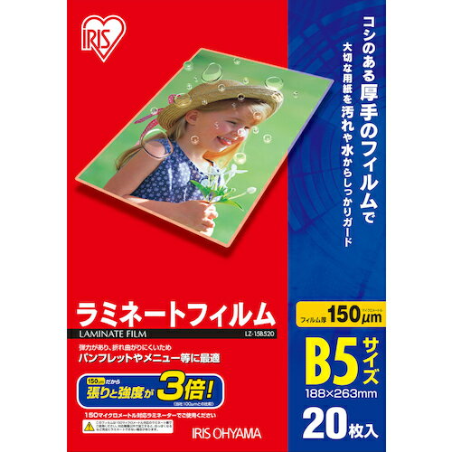 特長 ●メラミン棚板を使用したクロムメッキ仕上げのワゴンです。天板はメラミン樹脂のため、耐熱・耐水性に優れキズがつきにくくなっています。移動やタオル掛けに便利なハンガーバーは、天板よりも低い位置に取り付けられるので、作業時にも邪魔になりませ...
