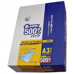 特長 ●用紙にツヤと張りを出し、水や汚れからしっかり守ります。 仕様 ●サイズ：A3サイズ用 ●フィルムサイズ縦(mm)：426 ●フィルムサイズ横(mm)：303 ●厚さ(μm)：100 ●フィルムサイズ縦×横(mm)：426×303 材...