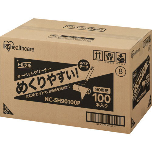 特長 ●ななめカットでめくりやすいテープです。 ●100巻入りなので、業務用などに便利です。 用途 ●カーペットなどの清掃に。 仕様 ●テープサイズ：160mm幅×90周 ●タイプ：普通粘着 ●適合本体：幅160／芯内径38mm 材質 ●紙...