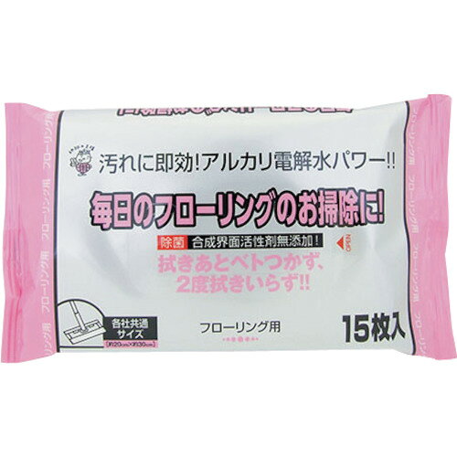 ●マイナスイオンの働きで汚れを落とします。 質量・質量単位 ●158.0g 【メーカー名】伊藤忠リーテイルリンク（株） 【メーカー品番】ALP-2