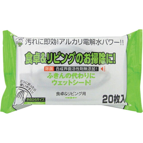 ●マイナスイオンの働きで汚れを落とします。 質量・質量単位 ●149.0g 【メーカー名】伊藤忠リーテイルリンク（株） 【メーカー品番】ALP-4