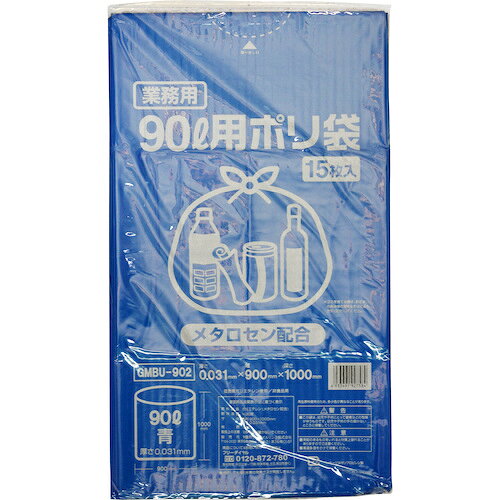 特長 ●メタロセン配合で、薄手でも優れた引っ張り強度の低密度タイプ。 仕様 ●容量(L)：90 ●縦(mm)：1000 ●横(mm)：900 ●厚さ(mm)：0.031 ●色：青 ●メタロセン配合で、薄手でも優れた引っ張り強度の低密度タイプ...