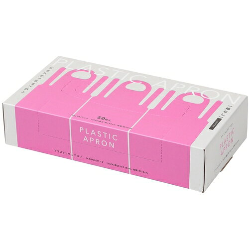 仕様 ●色：ピンク ●着丈(cm)：120 ●幅(cm)：74 材質 ●ポリエチレン 質量・質量単位 ●480.0g 【メーカー名】伊藤忠リーテイルリンク（株） 【メーカー品番】INAP02