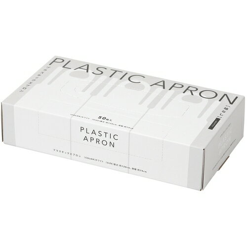 仕様 ●色：ホワイト ●着丈(cm)：120 ●幅(cm)：74 材質 ●ポリエチレン 質量・質量単位 ●480.0g 【メーカー名】伊藤忠リーテイルリンク（株） 【メーカー品番】INAP03