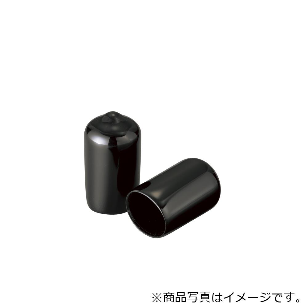 ●ボルトやケーブル、鋼管（パイプ）端部などの保護にご使用いただけます。 ●接触による人のけがや製品・設備の破損を防止します。 ●内径： 3mm ●外径： 4.6mm ●厚さ/幅： 0.8mm ●A： 15mm ●D： 4.6mm ●d： 3...