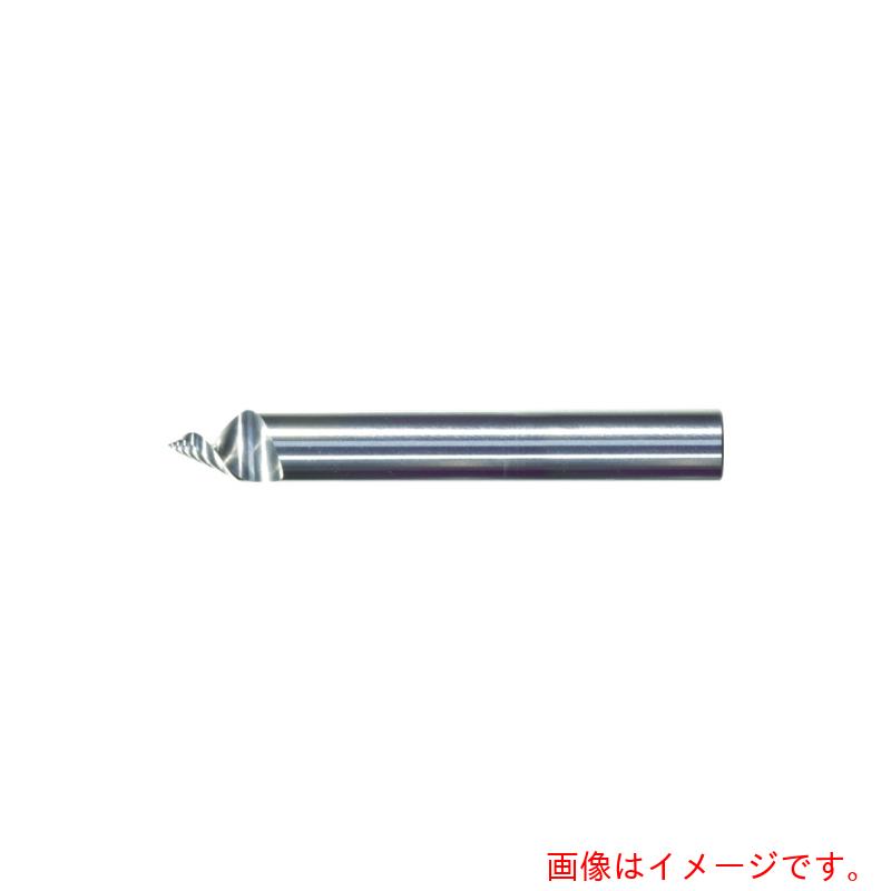 特長 ●バリ、ビビリが少なく、面粗度がきれいです。 用途 ●被削材：アルミ合金、銅、プラスチック、軟鋼。 ●位置決め加工。 ●V溝ミーリング加工。 ●面取りミーリング加工。 ●穴面取り加工。 仕様 ●シャンク径(mm)：3 ●全長(mm)：...