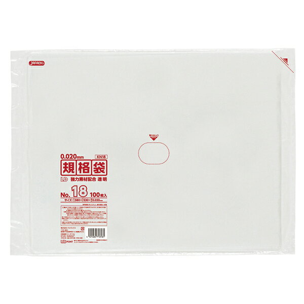 ●18号サイズ、横380mmx縦530mm、厚み0.020mmの規格袋（ポリ袋）です。 ●様々なものの保管や小分け、整理、収納、包装など多目的に使える透明タイプの規格袋（ポリ袋）です。 ●大きさの目安としては、2Lペットボトルが横向きに3本...