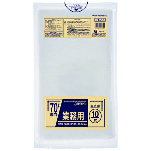 仕様 ●容量(L)：70 ●縦(mm)：900 ●横(mm)：800 ●厚さ(mm)：0.045 ●色：半透明 ●ツルツルタイプの0.045mm厚の70Lポリ袋です。 質量・質量単位 ●582.9g 【メーカー名】（株）ジャパックス 【メー...