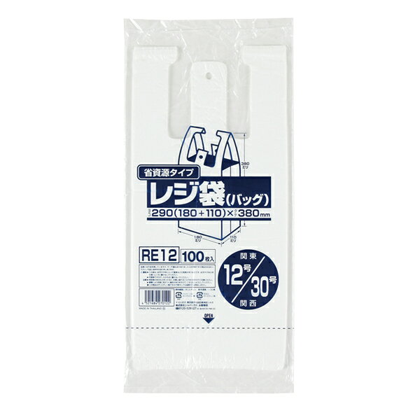●東日本（関東）12号サイズ、西日本（関西）30号サイズのレジ袋（手付きポリ袋）です。 ●横290mm（仕上幅180mm+マチ110mm）x縦380mm、厚み0.011mm。 ●袋の大きさは、350ml缶が5本～6本入るくらいのサイズです。...