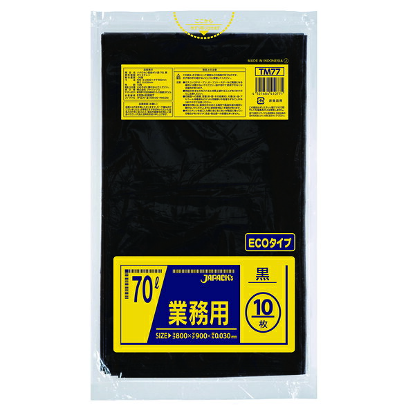 ●70Lのごみ箱に適した横800mmx縦900mm、厚み0.030mmのゴミ袋（ポリ袋）です。 ●ゴミ袋として、収納用など多目的に使えます。 ●低密度ポリエチレンにメタロセンを配合し、強度が大幅アップ。 ●ツルツルとした柔らかな材質で柔軟性...