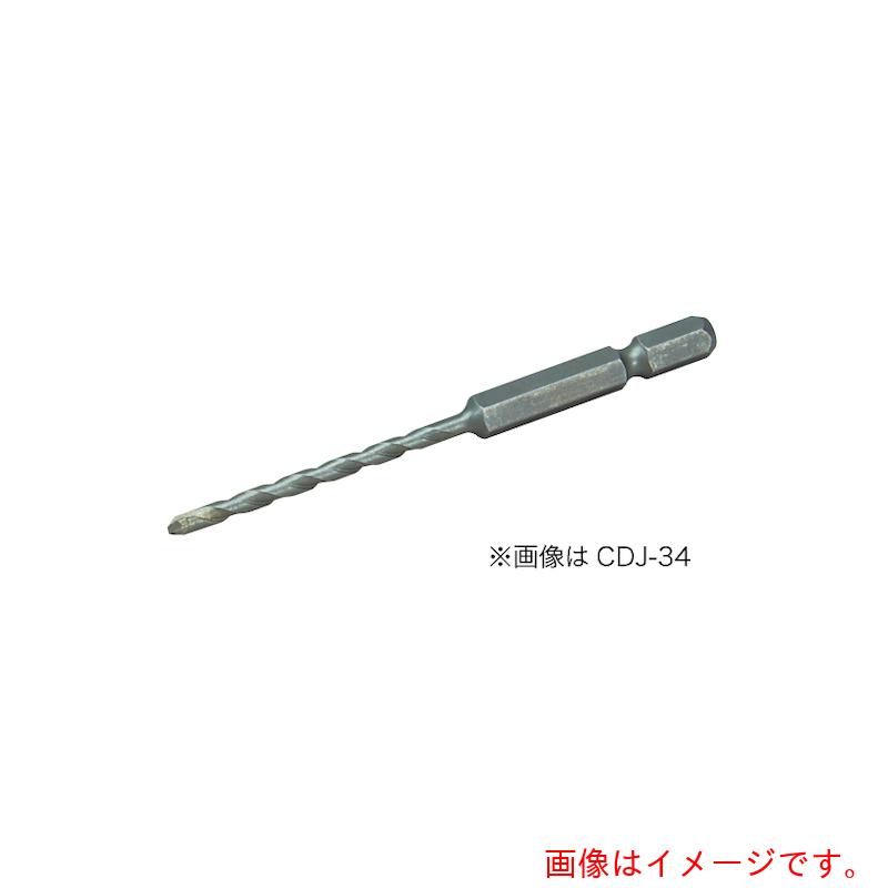特長 ●回転のみでも抜群の穿孔力です。 ●シャンクから刃先まで一体形状のため、セパレートタイプのドリルに見られるような「ビビリ」や「ブレ」が解消され、安心安全に使用できます。 ●刃先の超硬チップを左右非対称に研磨することで、切削抵抗を軽減し...