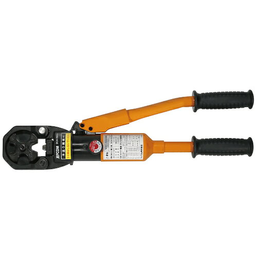 特長 ●早送り機構付 ●簡単操作の解除レバー付 ●JIS規格品（JIS C 9711） ●専用ハードケース付 用途 ●油圧圧着工具 仕様 ●サイズ(mm)：500×76×88 ●公称荷重：98kN ●端子呼び寸法：14、22、38、60、7...