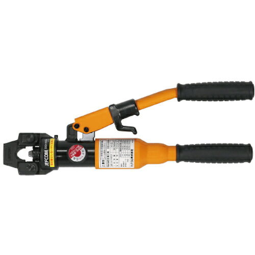 特長 ●JIS規格品（JIS C 9711） ●専用ハードケース付 用途 ●油圧圧着工具 仕様 ●サイズ(mm)：360×60×125 ●公称荷重：39kN ●端子呼び寸法：14、 22、 38、 60[[MM2]] ●電線断面積：10.5...