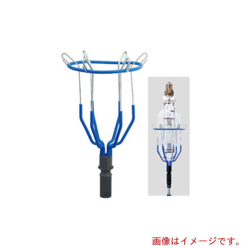 特長 ●各種ランプに対応するキャッチヘッドです。 ●ランプチェンジャー用ポールに取り付けて使用します。 仕様 ●質量(g)：160 ●適合ランプ径：120(1500/2000形) ●最大広がり幅：195〜220 ●ランプチェンジャー用キャッ...